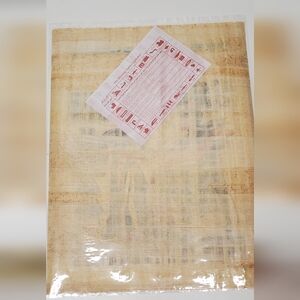 unbranded | Art | Authentic Egyptian Papyrus Paper With Certificate ...